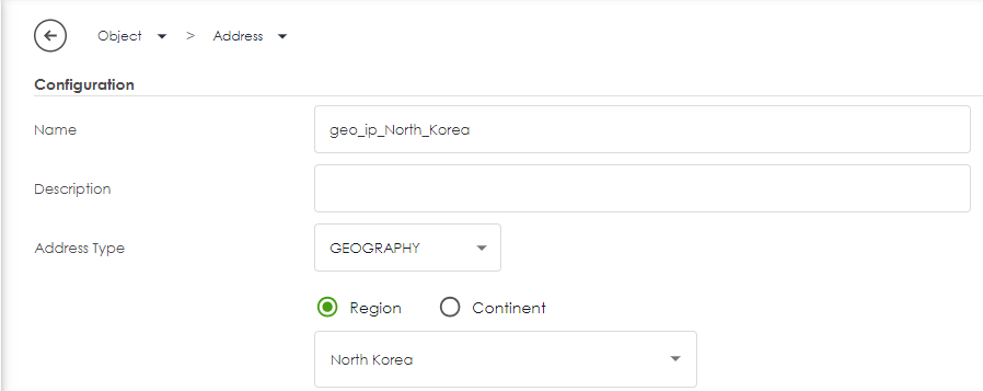 USG FLEX H Series [Firewall] - How to use the Geo-IP feature? – Zyxel ...